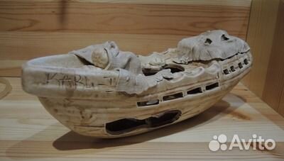 Грот "Затонувший Корабль"