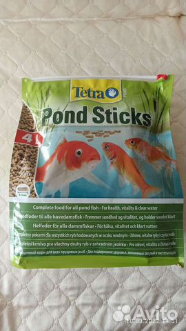 Корм для аквариумных рыб