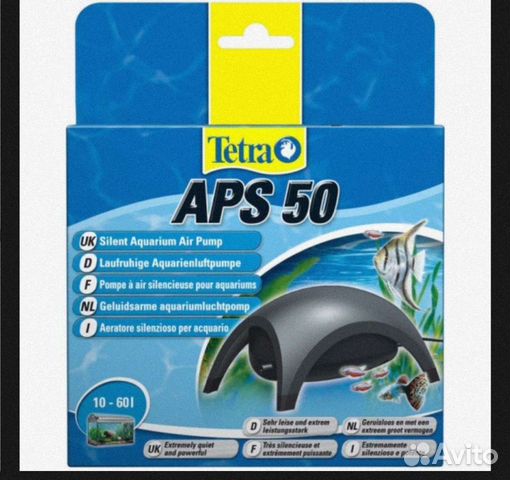 Компрессор Тетра aps 50