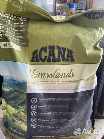Acana grasslands с ягненком