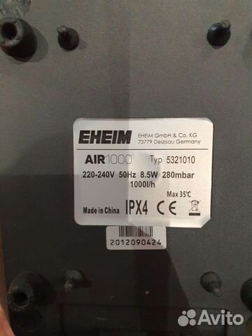 Компрессор для пруда Eheim AIR 1000 (1000l/h)