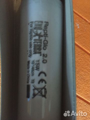 Ультрафиолетовая лампа Repti Glo 15w t8
