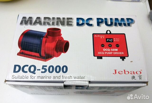 Подъемная помпа Jebao DCQ-5000
