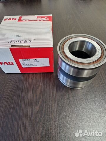 Подшипник 571762.01.H195 купить в Санкт-Петербурге Fag 571762.01.H195 ...