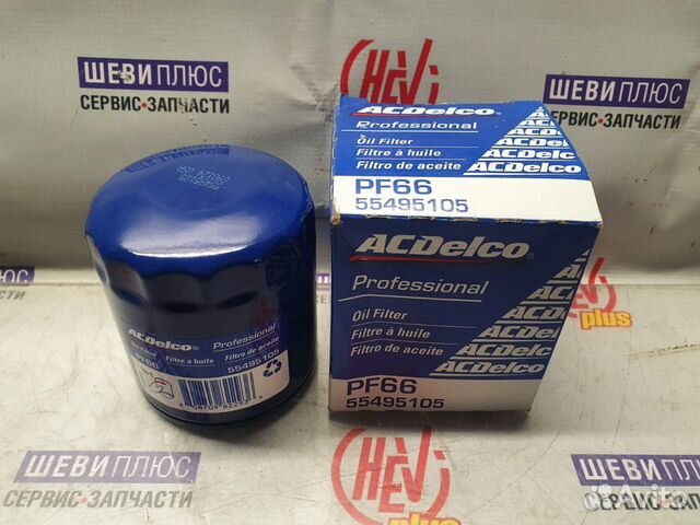 Фильтр масляный двигателя Cadillac XT5 2021 год купить в Санкт ...