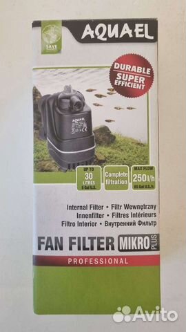 Фильтр FAN filter mikro plus для аквариума до 30 л