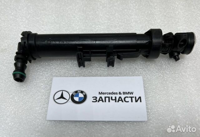 Форсунка омывателя левой фары Mercedes A2468600547 купить в Москве ...